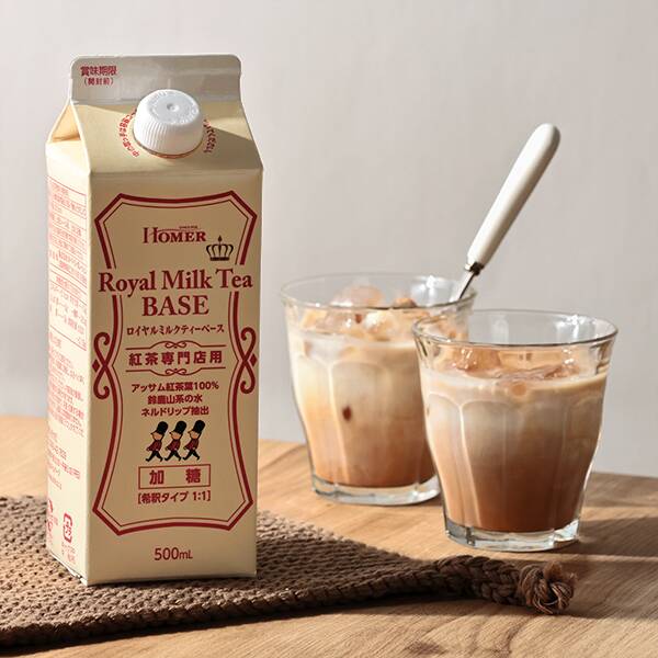ホーマー ロイヤルミルクティベース 加糖 500ml - カルディコーヒーファーム オンラインストア