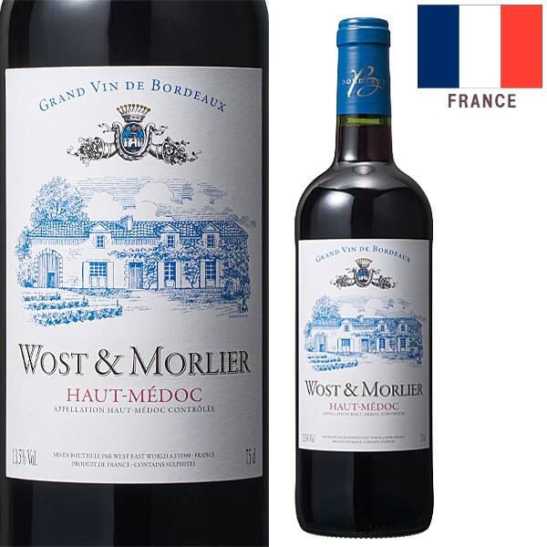 WOST MORLIER HAUT MEDOC | るな の たべのみ ぶらりきろく