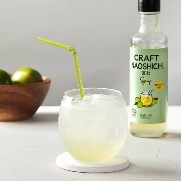 クラフト 直七シロップ 195ml - カルディコーヒーファーム オンラインストア