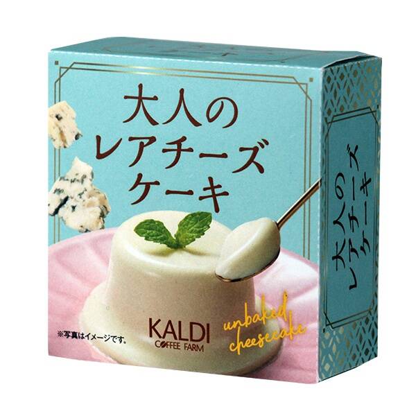 大人のレアチーズケーキ 70g - カルディコーヒーファーム オンラインストア