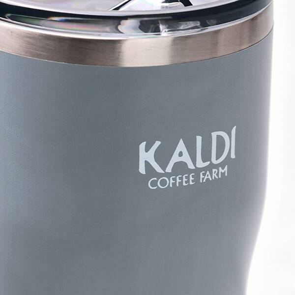 真空二重ステンレスタンブラー（ブルーグレー） 1p - カルディコーヒーファーム オンラインストア