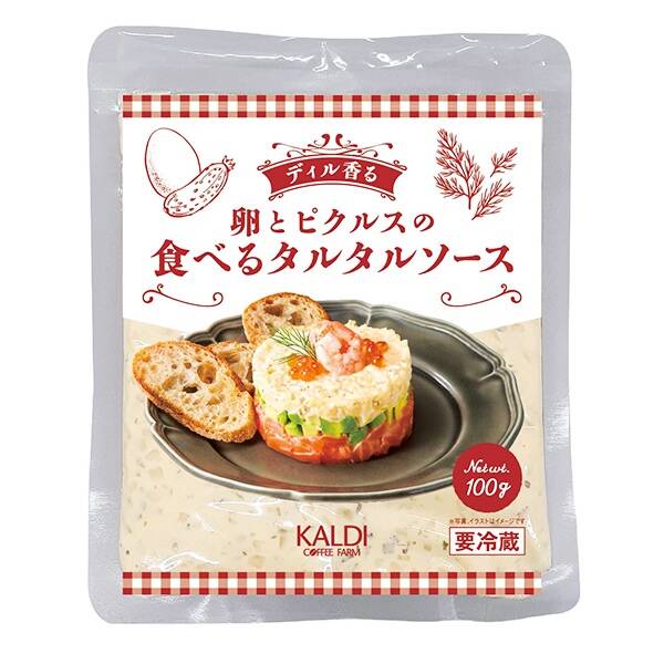 【冷蔵】ディル香る 卵とピクルスの食べるタルタルソース 100g - カルディコーヒーファーム オンラインストア