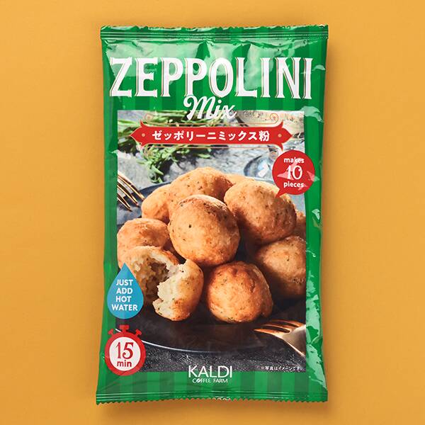 ゼッポリーニミックス粉 100g - カルディコーヒーファーム オンラインストア