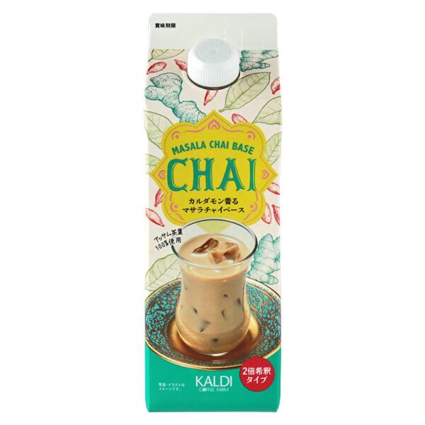 カルダモン香るマサラチャイベース 500ml - カルディコーヒーファーム オンラインストア