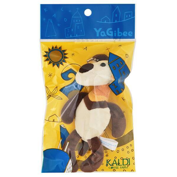 オンラインストア限定 ヤギべえマスコット 1p - カルディコーヒーファーム オンラインストア