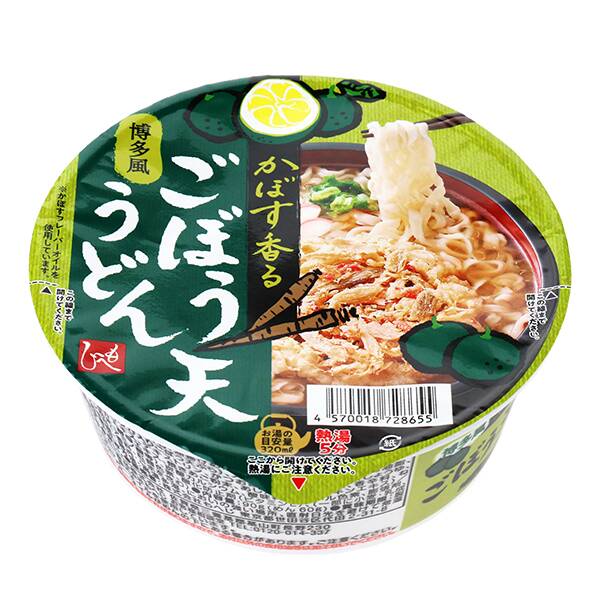 かぼす香る博多風ごぼう天うどん 90g - カルディコーヒーファーム オンラインストア