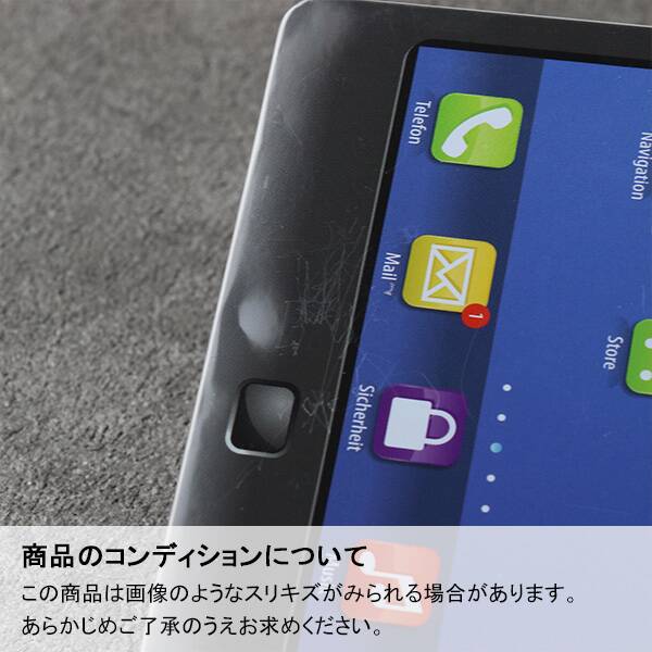 エイム タブレットチョコ缶 90g - カルディコーヒーファーム オンラインストア