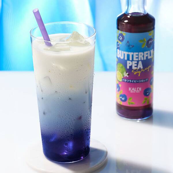バタフライピーシロップ 195ml - カルディコーヒーファーム オンラインストア