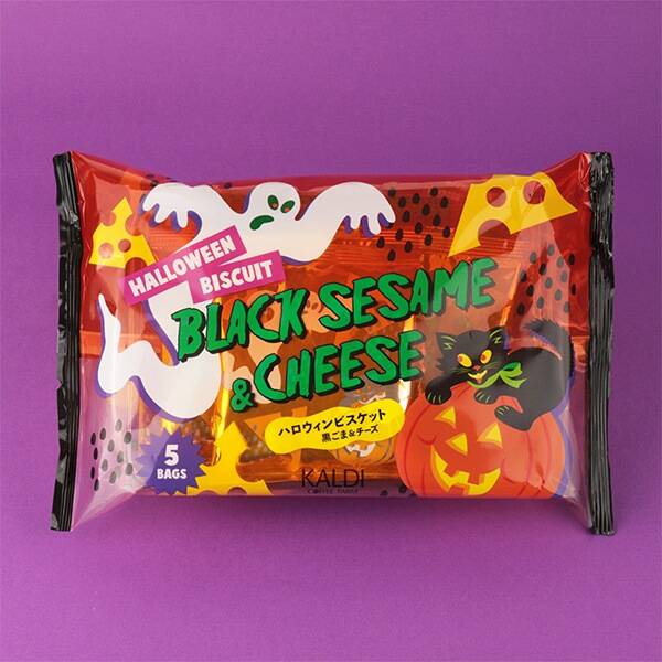 ハロウィンビスケット 黒ごま&チーズ 80g - カルディコーヒーファーム オンラインストア