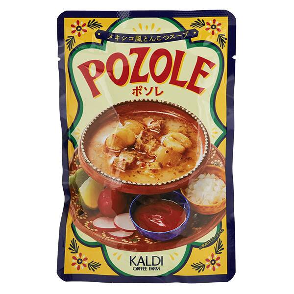 ポソレ 160g - カルディコーヒーファーム オンラインストア