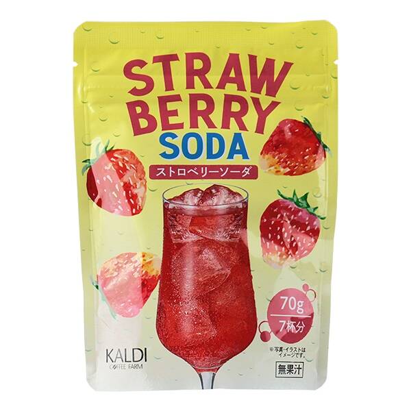 ストロベリーソーダ 70g - カルディコーヒーファーム オンラインストア
