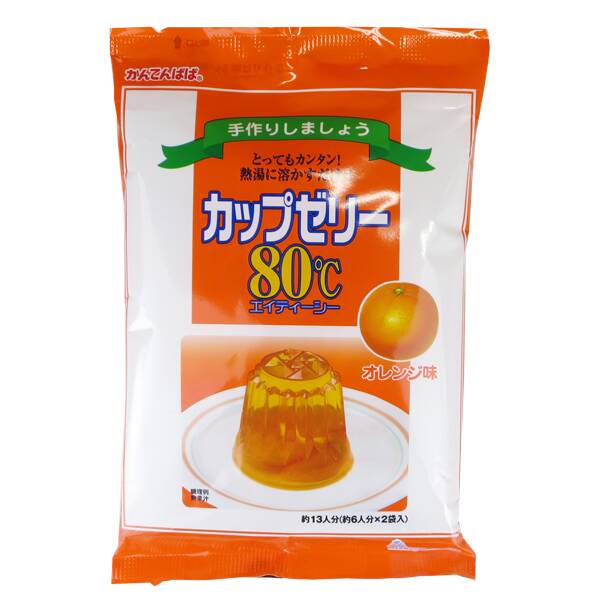 かんてんぱぱ カップゼリー 80℃ オレンジ 200g カルディコーヒーファーム オンラインストア