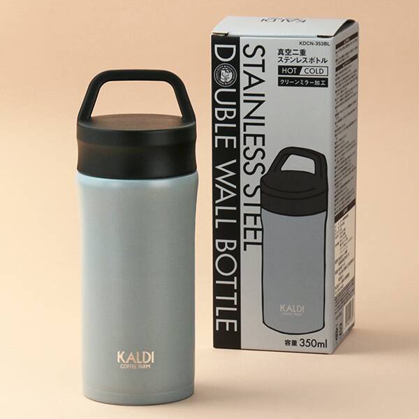真空二重ステンレスボトル（ブルー） 1p - カルディコーヒーファーム オンラインストア