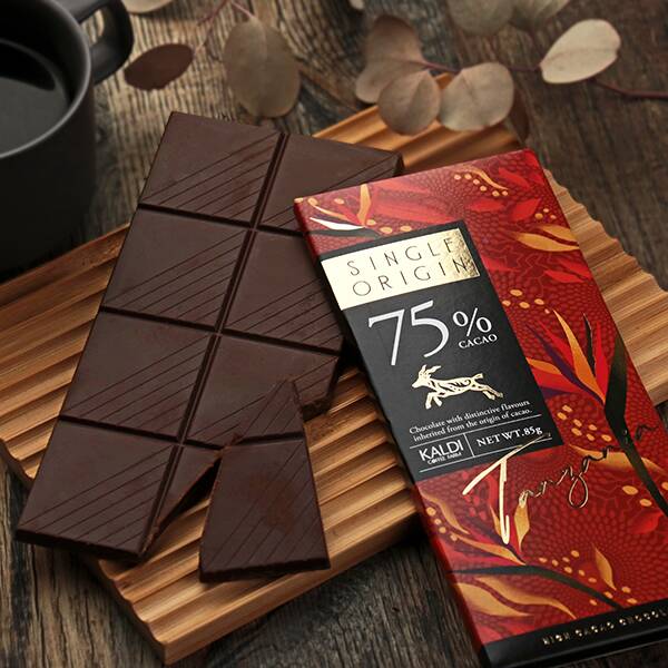 シングルオリジンチョコレート タンザニア75％ 85g - カルディコーヒーファーム オンラインストア