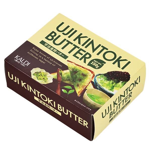 【冷蔵】宇治金時バター 150g【アウトレット】 - カルディコーヒーファーム オンラインストア