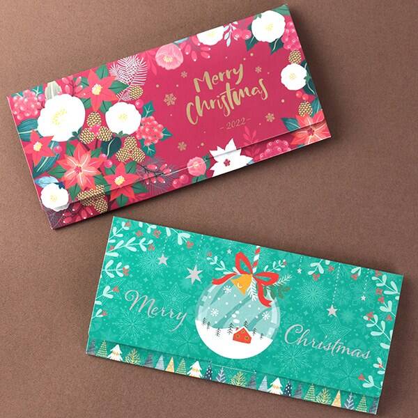 ジョージスチュアートティー クリスマスアソート メリークリスマス（赤） 5p - カルディコーヒーファーム オンラインストア