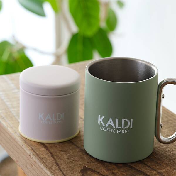 カラビナ付き ダブルウォールマグ（カーキ） 1個 - カルディコーヒーファーム オンラインストア