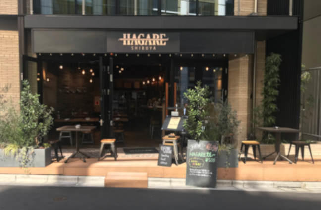 HAGARE 渋谷店｜カフェ＆レストラン｜カルディコーヒーファーム公式サイト